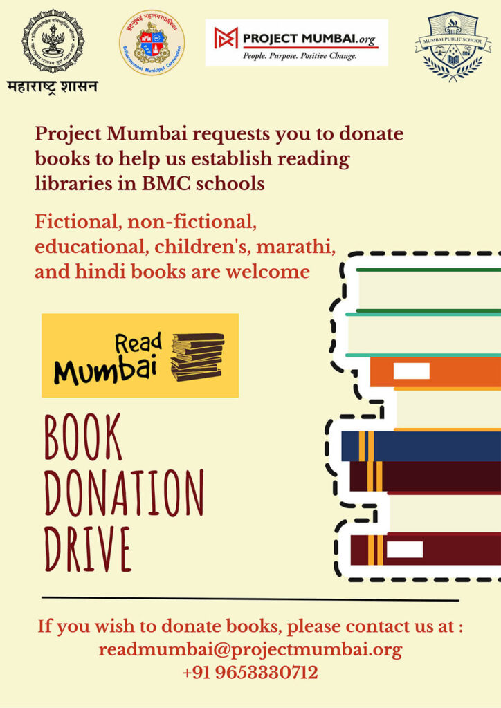 Read Mumbai – PROJECT MUMBAI